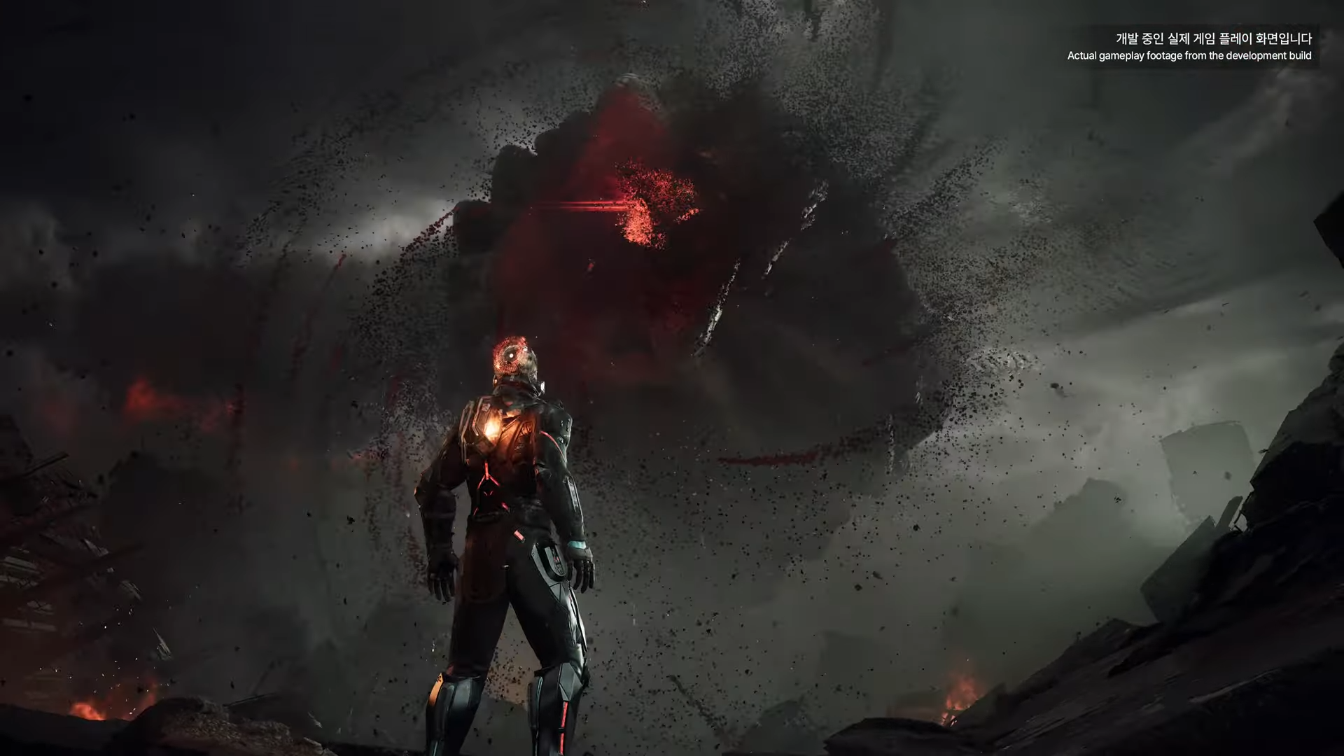 NCSoft announces new sci-fi shooter MMO | Eurogamer.net